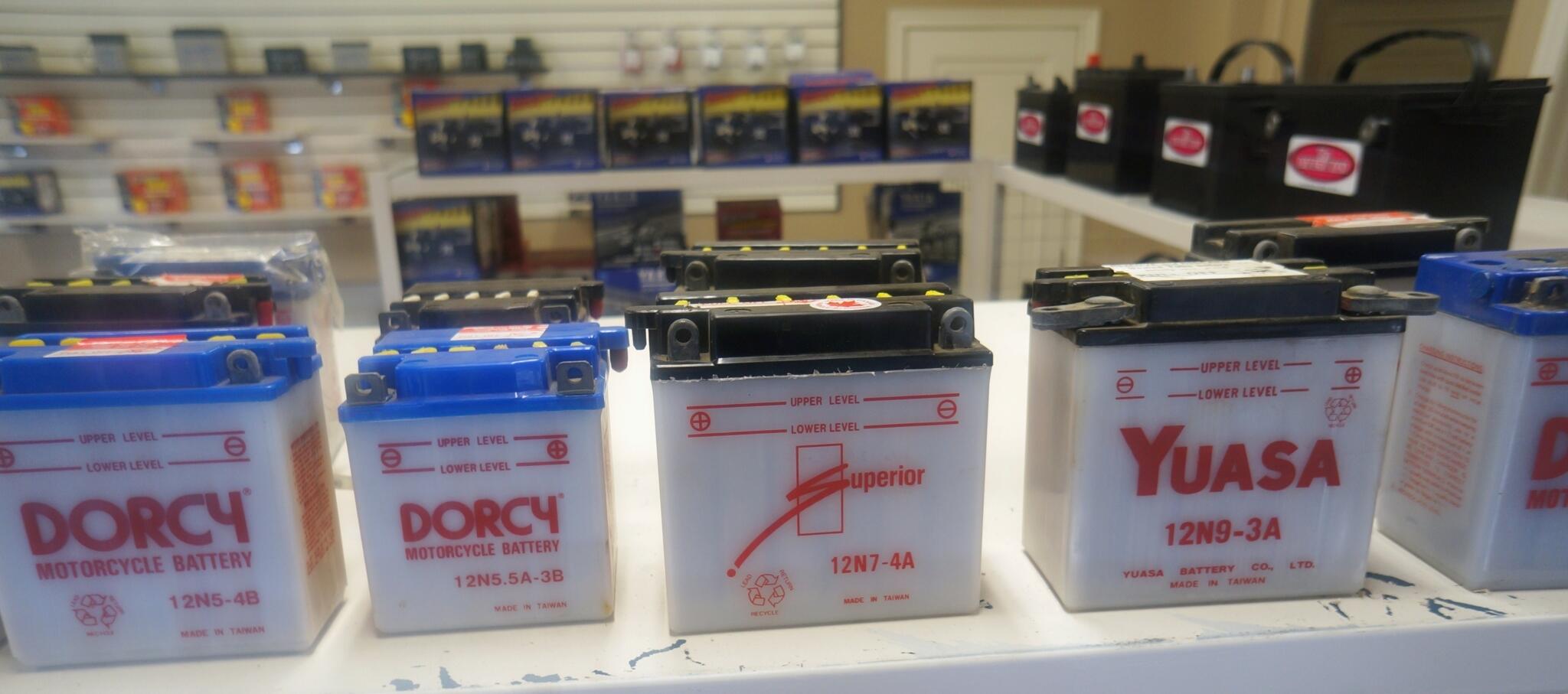 The Battery Man - Windsor - Nextdoor