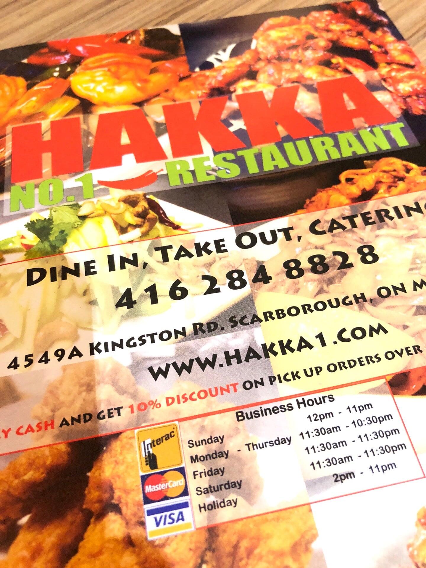 Hakka No.1 Restaurant - Scarborough - Nextdoor